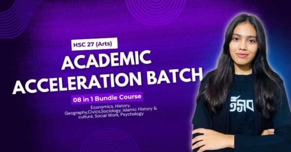 ArtsCom Courses - qdemy.io